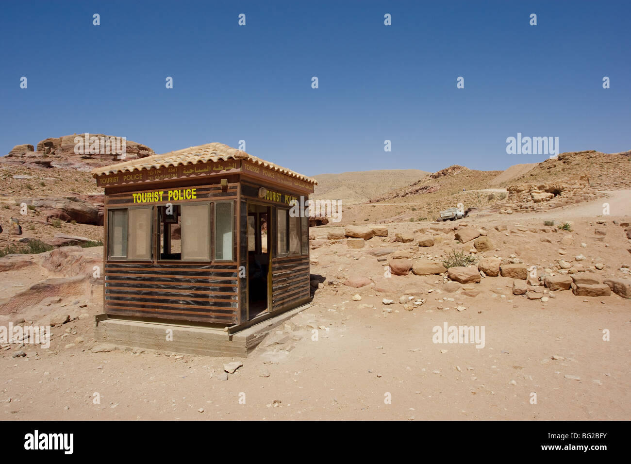 Police booth hi-res stock photography and images - Alamy