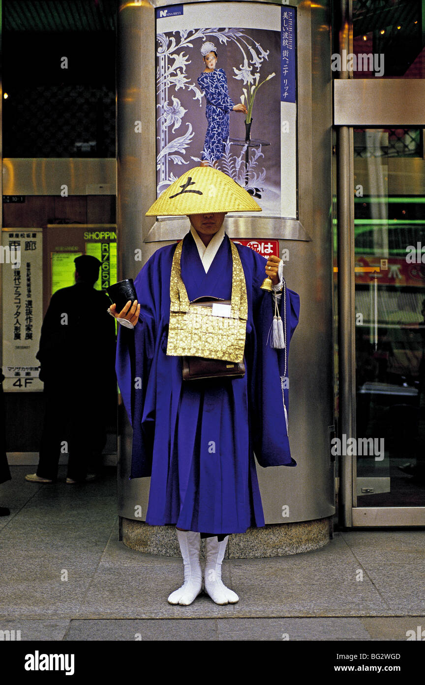 Mendicant Stock Photos & Mendicant Stock Images - Alamy