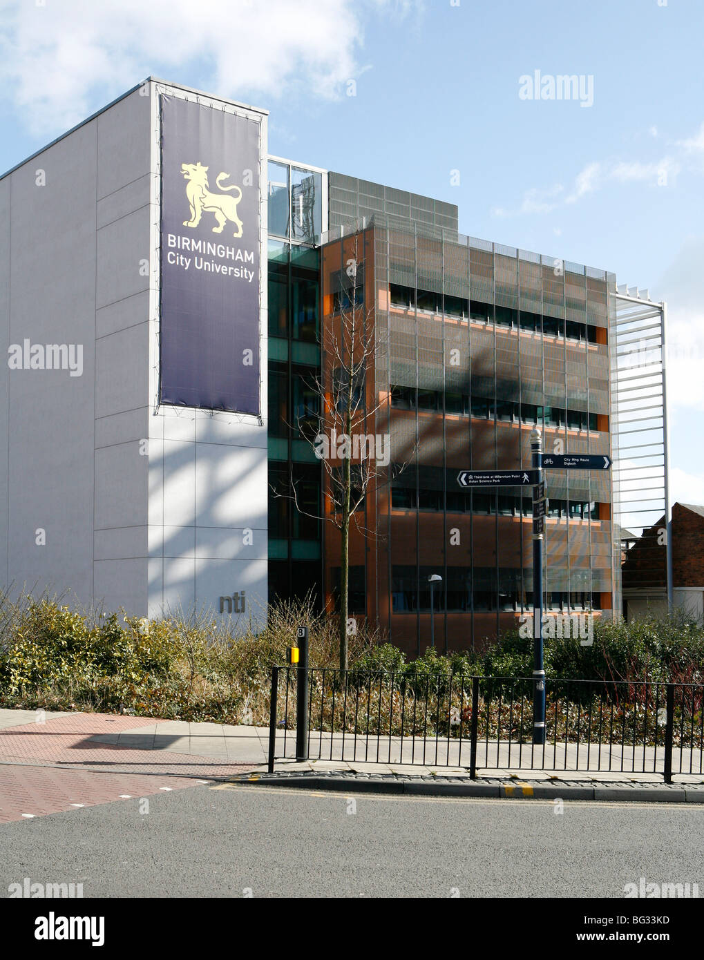 Birmingham City University complex Stock Photo - Alamy