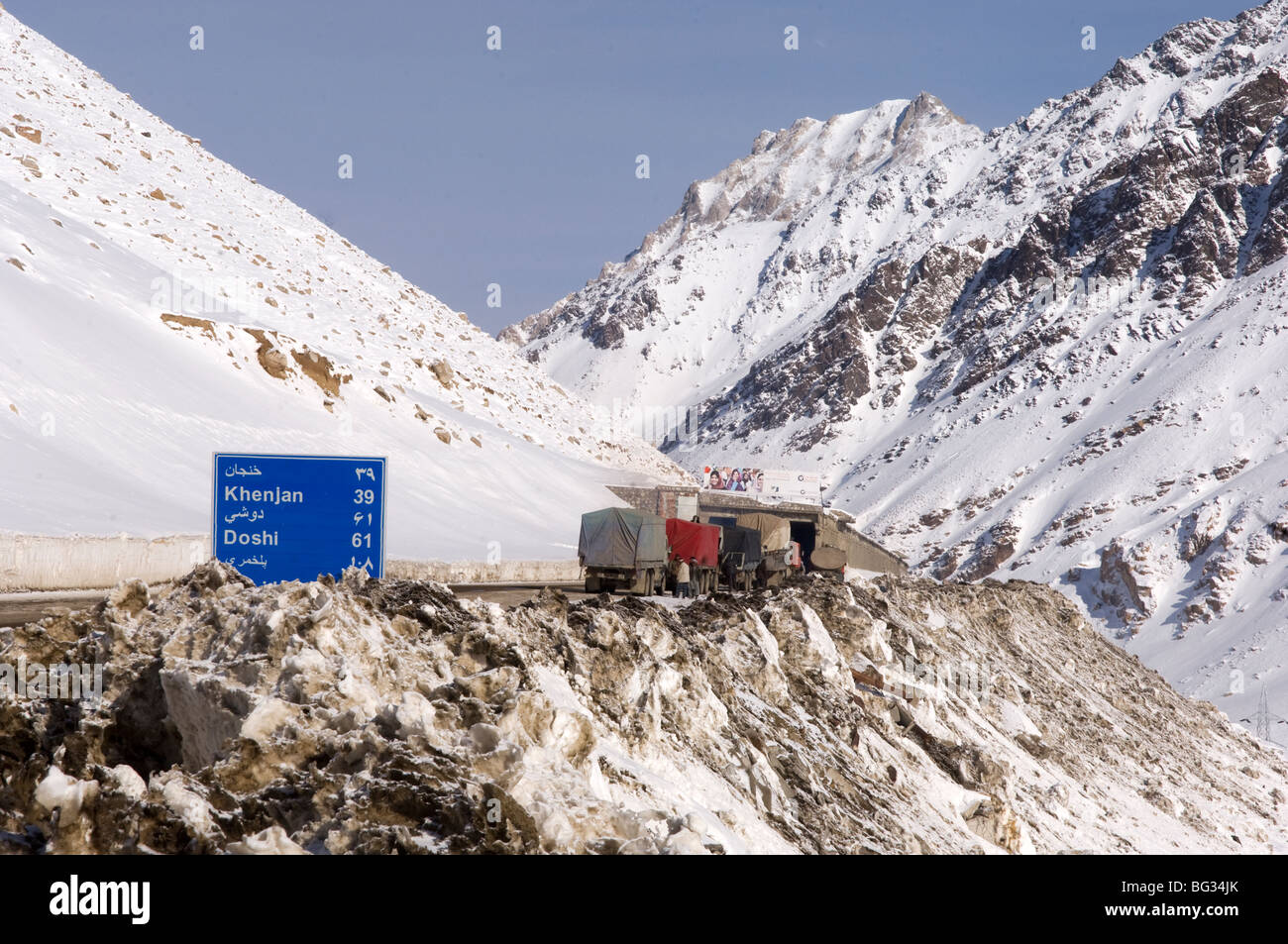 Salang Pass, Afghanistan Stock Photo - Alamy