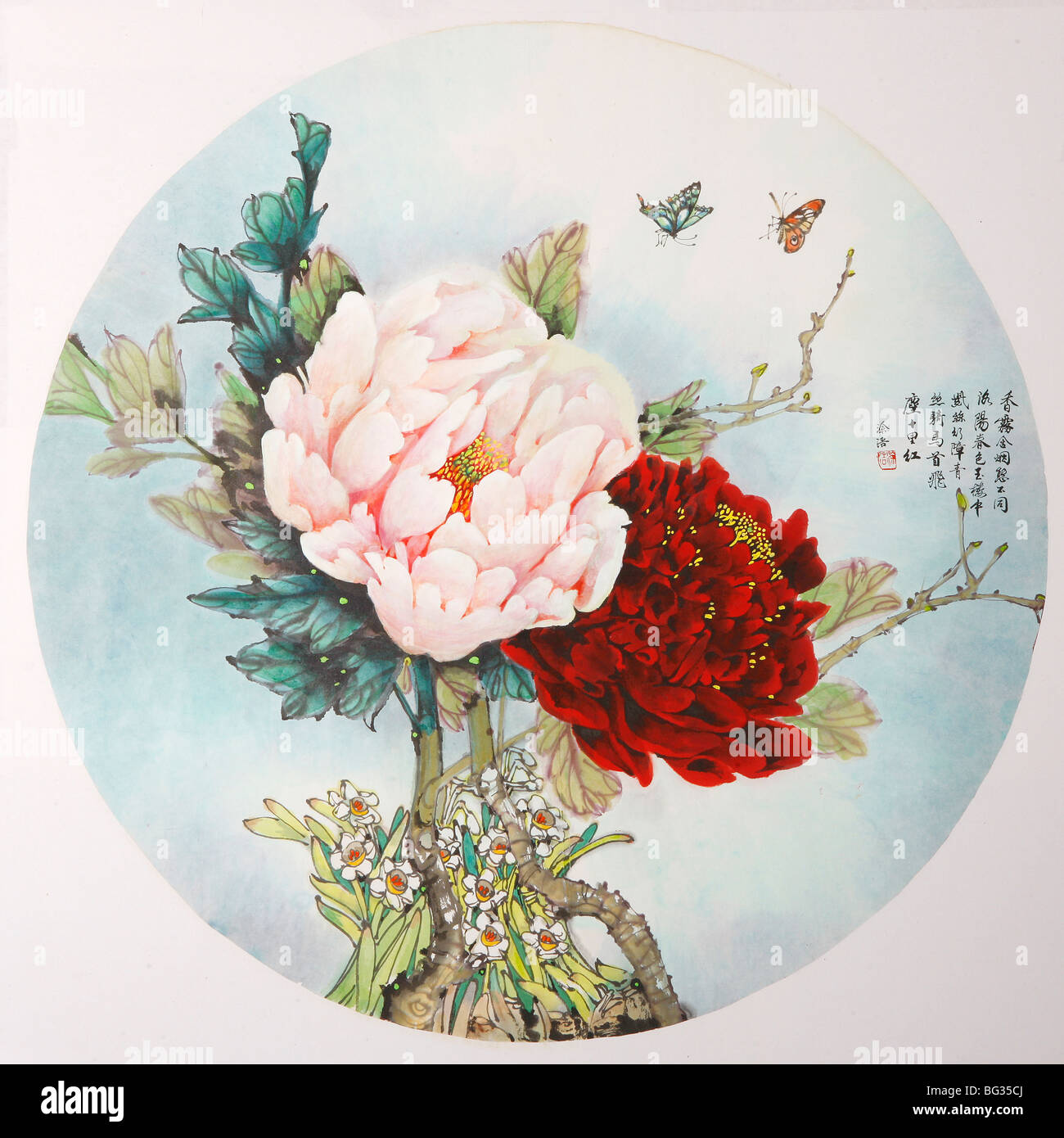 Chinese traditional painting Stock Photo - Alamy