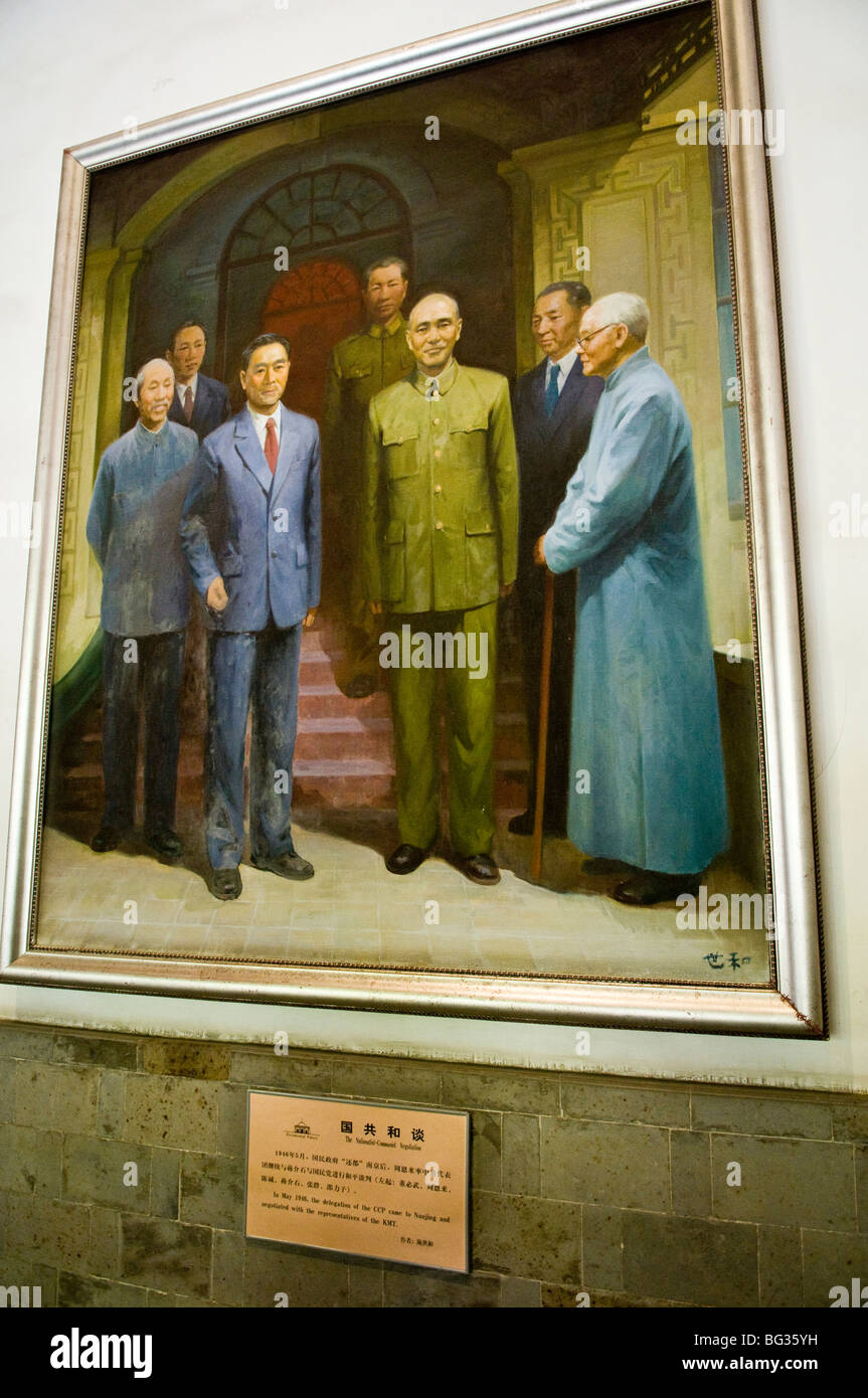 A painting of a political meeting with the Chinese leaders in the ...