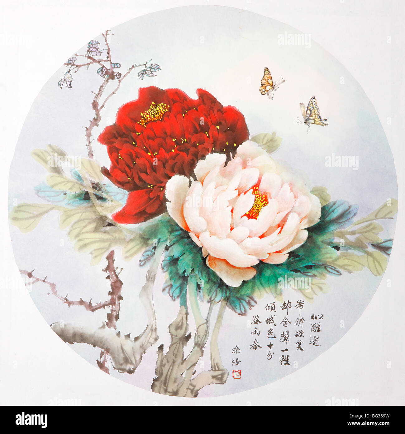 Chinese traditional painting Stock Photo - Alamy