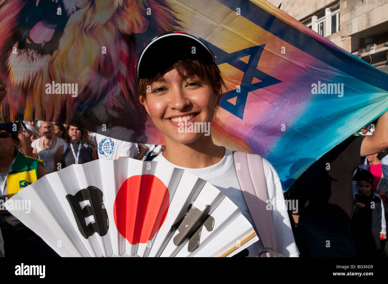 Christian friends of israel hi-res stock photography and images - Alamy