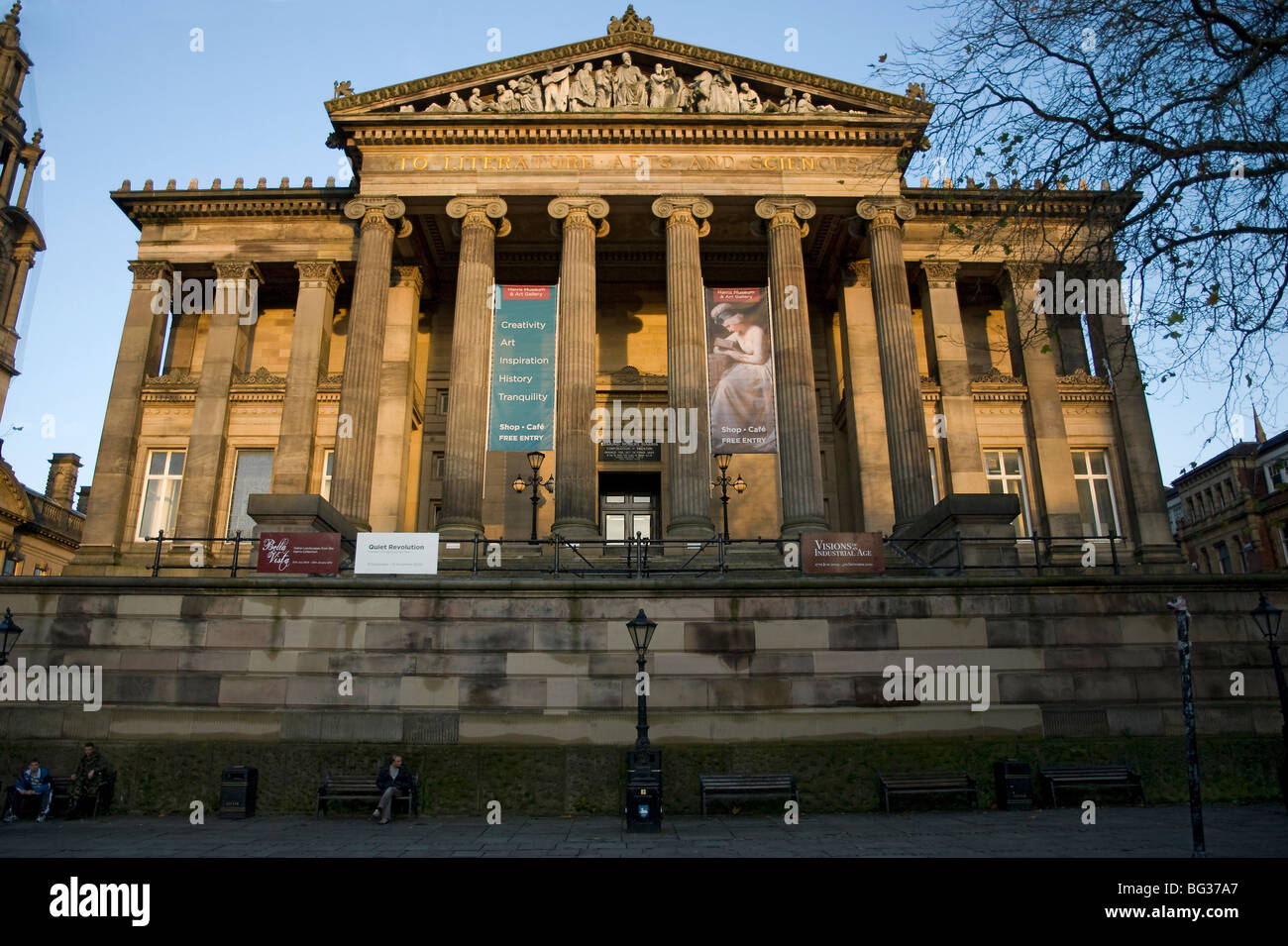 Harris museum and art gallery hi-res stock photography and images - Alamy