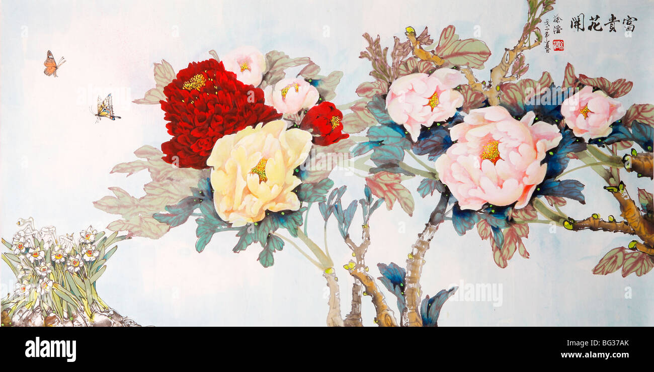 Traditional chinese painting hi-res stock photography and images - Alamy