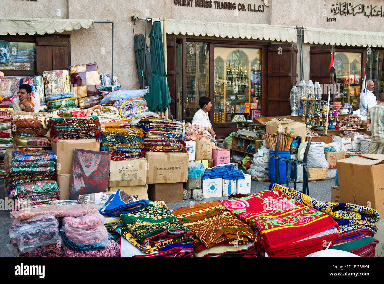 United arab emirates textiles hi-res stock photography and images - Alamy