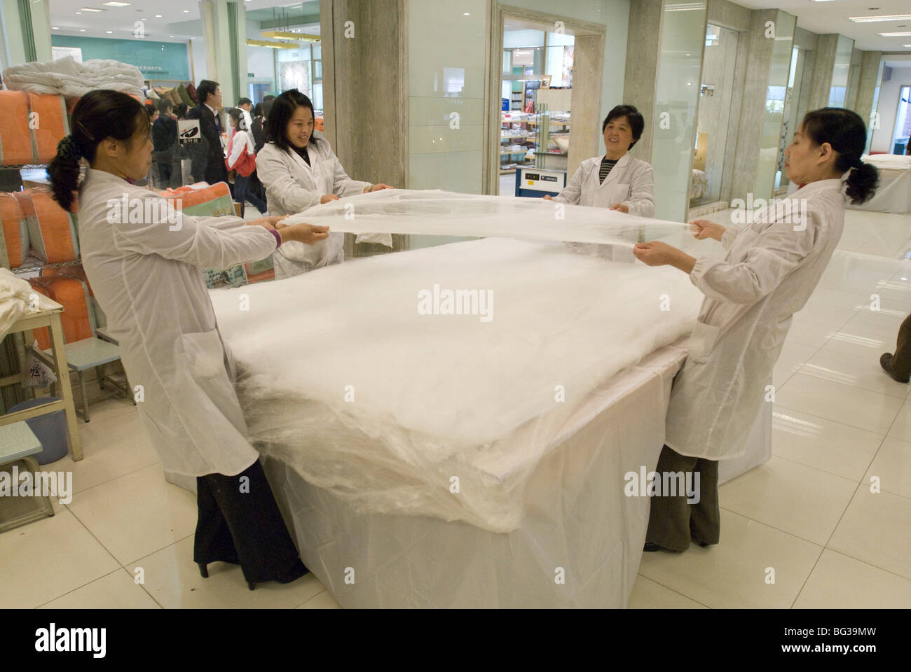 Suzhou No. 1 Silk Factory, Suzhou, Jiangsu province, China, Asia Stock ...