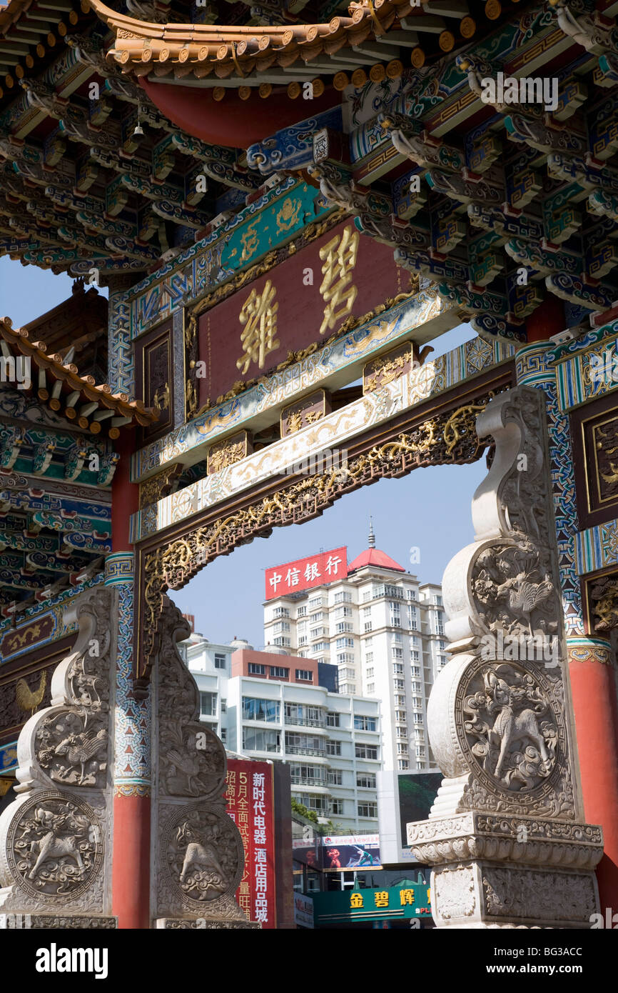 Kunming, Yunnan Province, China, Asia Stock Photo - Alamy