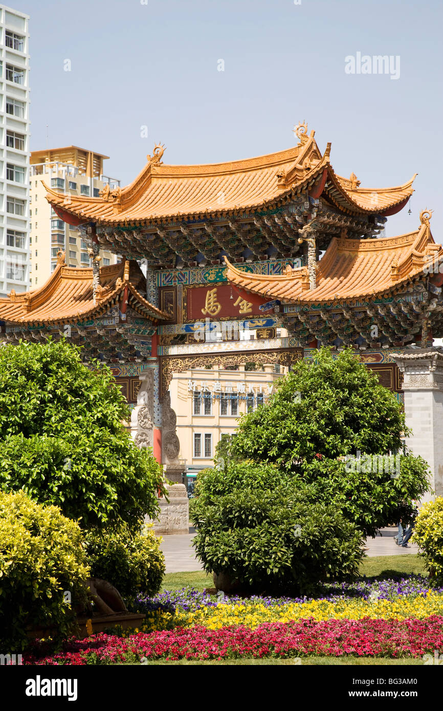 Jinbi street hi-res stock photography and images - Alamy