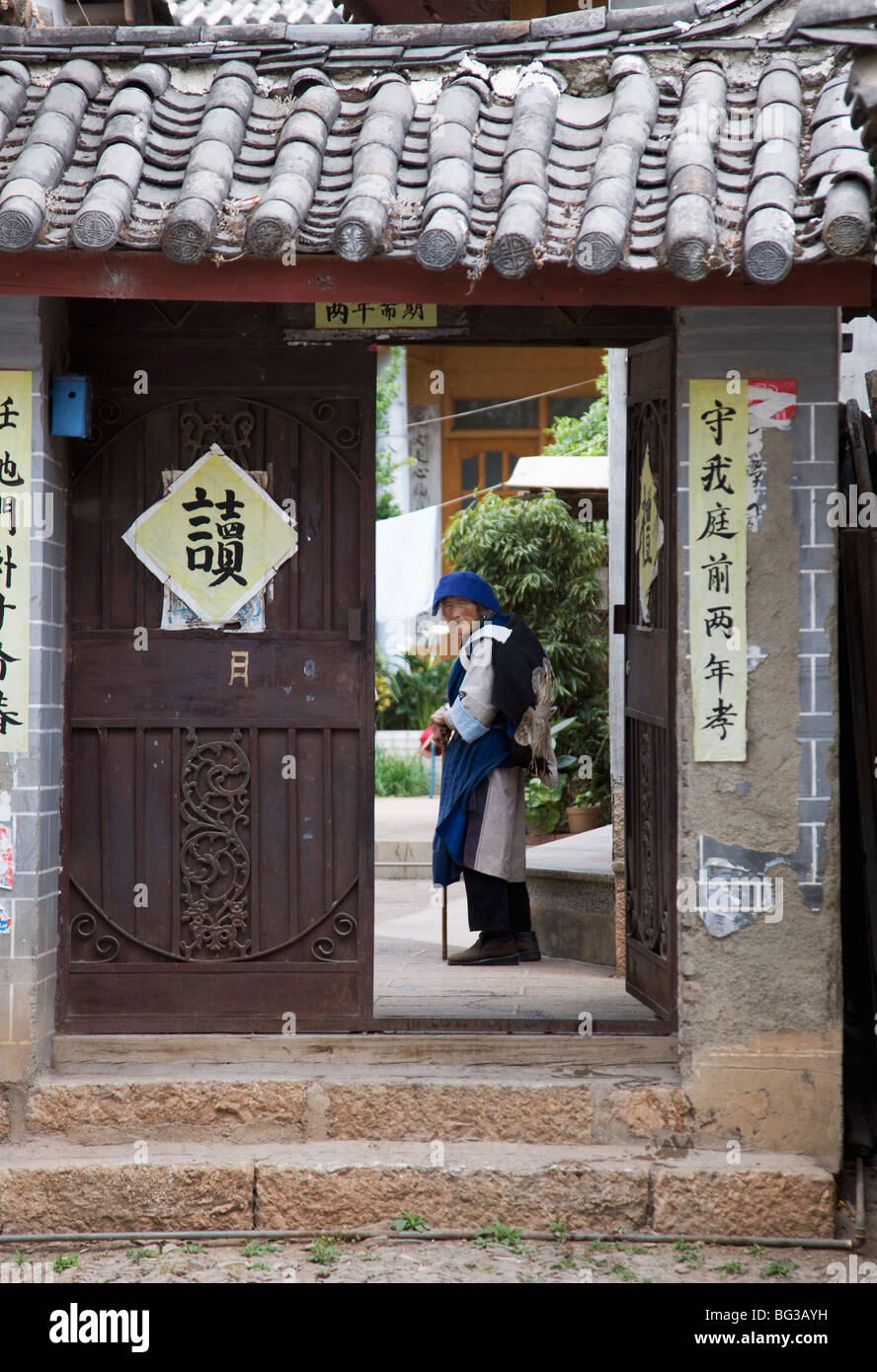 Naxi hi-res stock photography and images - Alamy