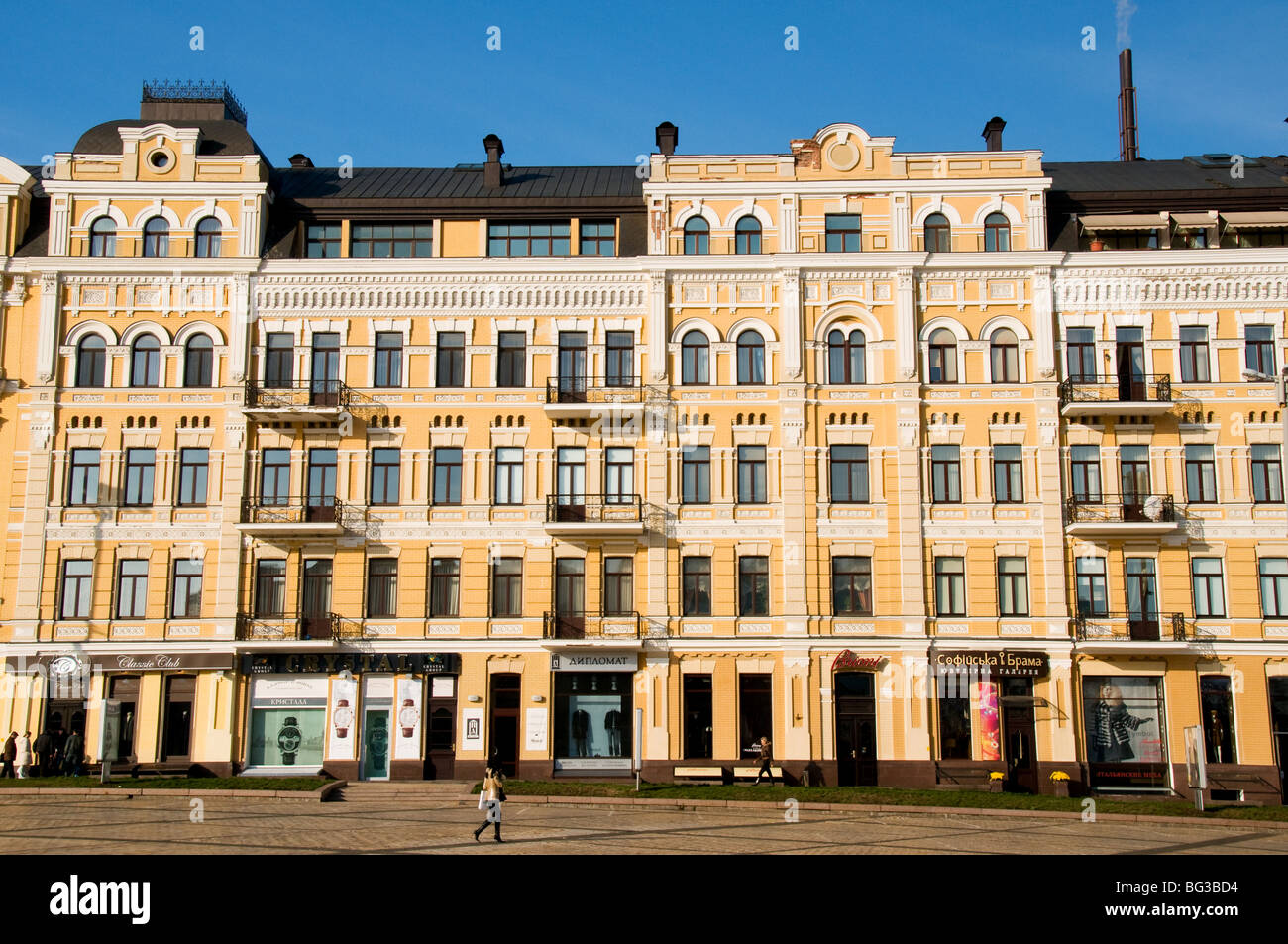 Typical Kiev architecture Stock Photo - Alamy
