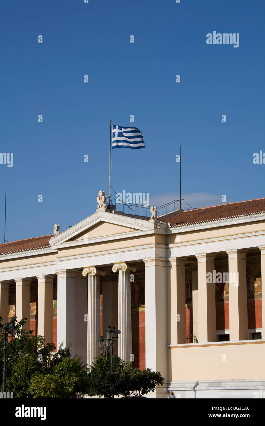 The Library, Athens, Greece, Europe Stock Photo - Alamy