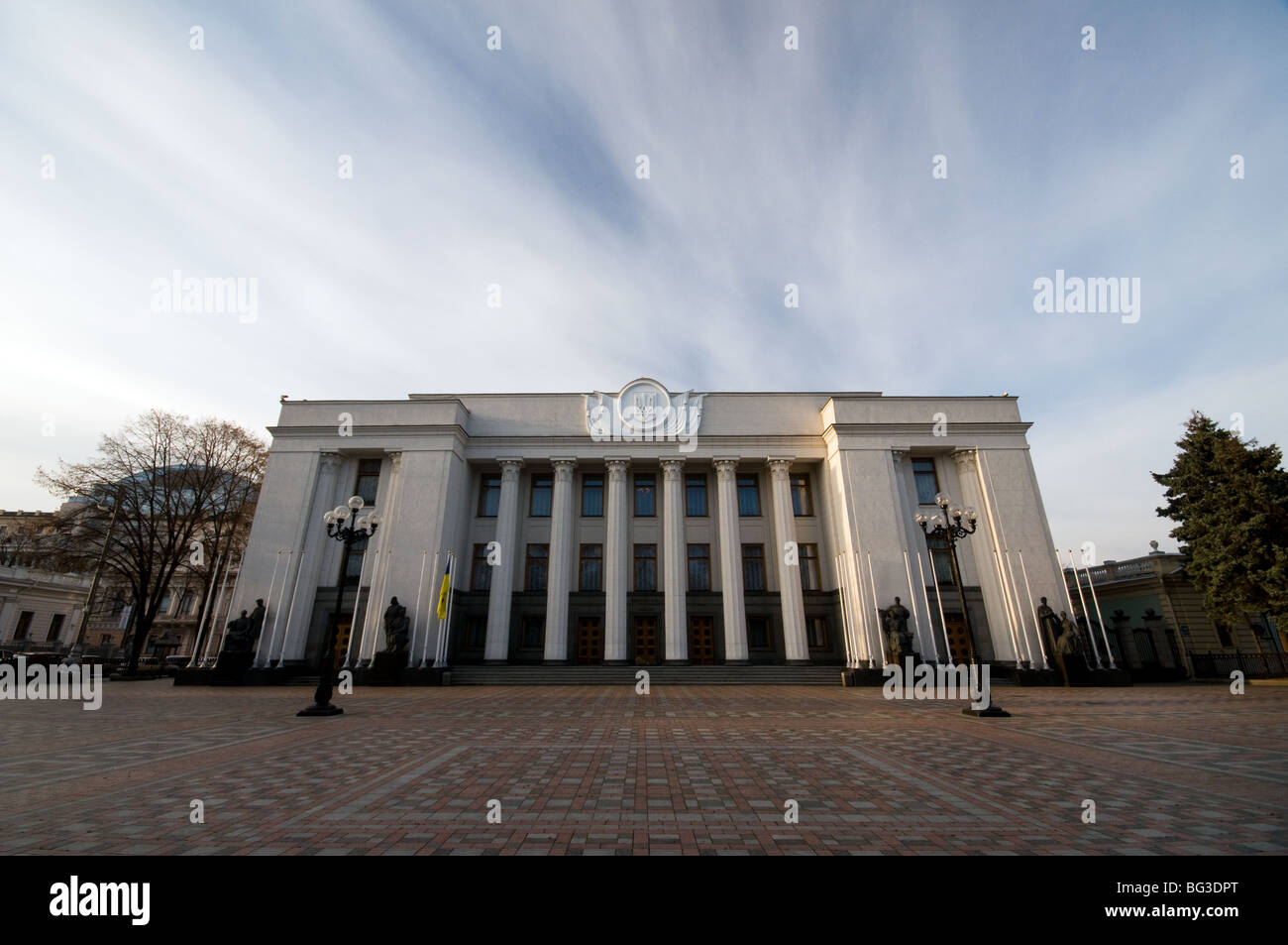 Parliament ukraine kyiv hi-res stock photography and images - Alamy