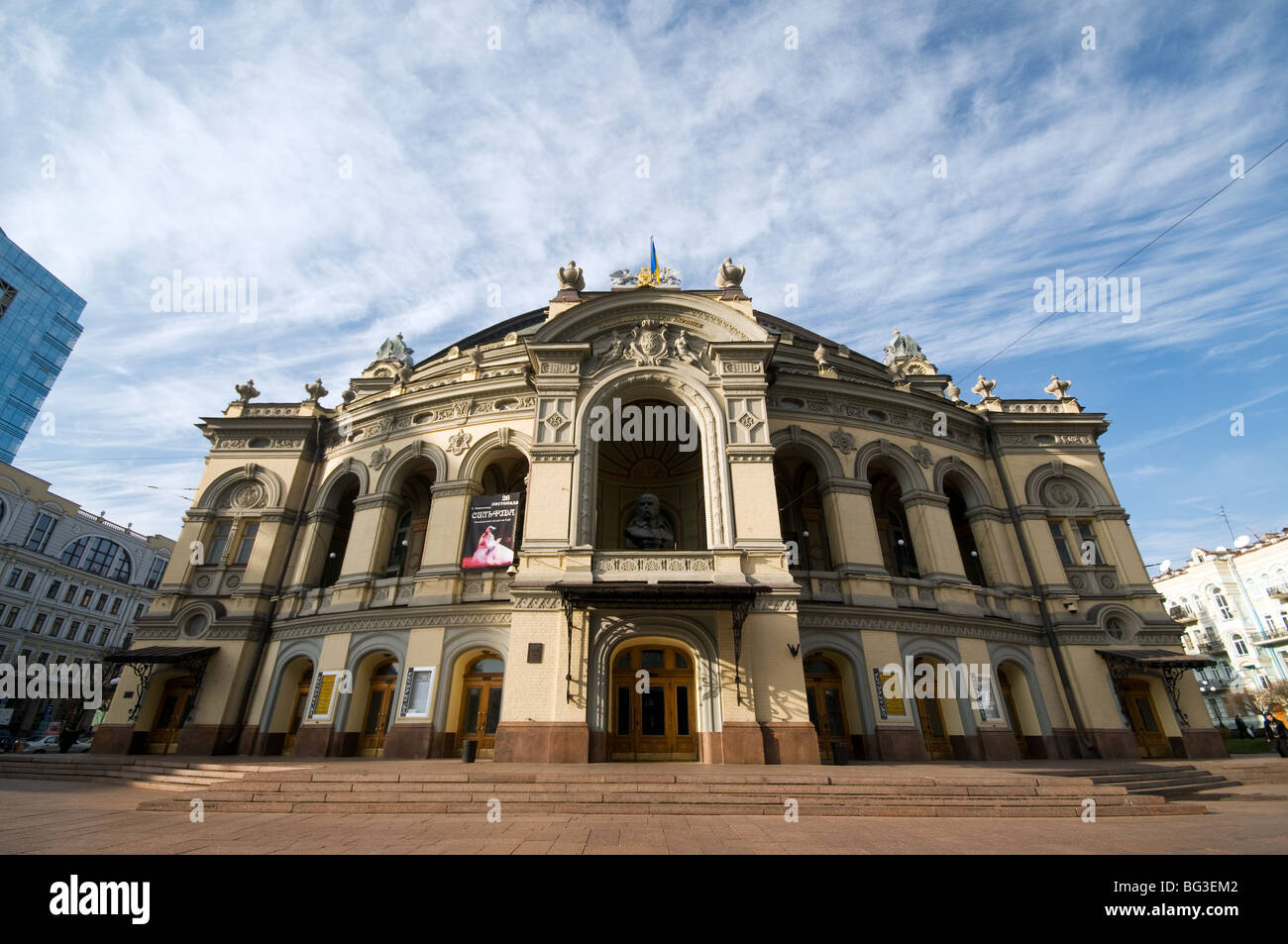 National opera house hi-res stock photography and images - Alamy