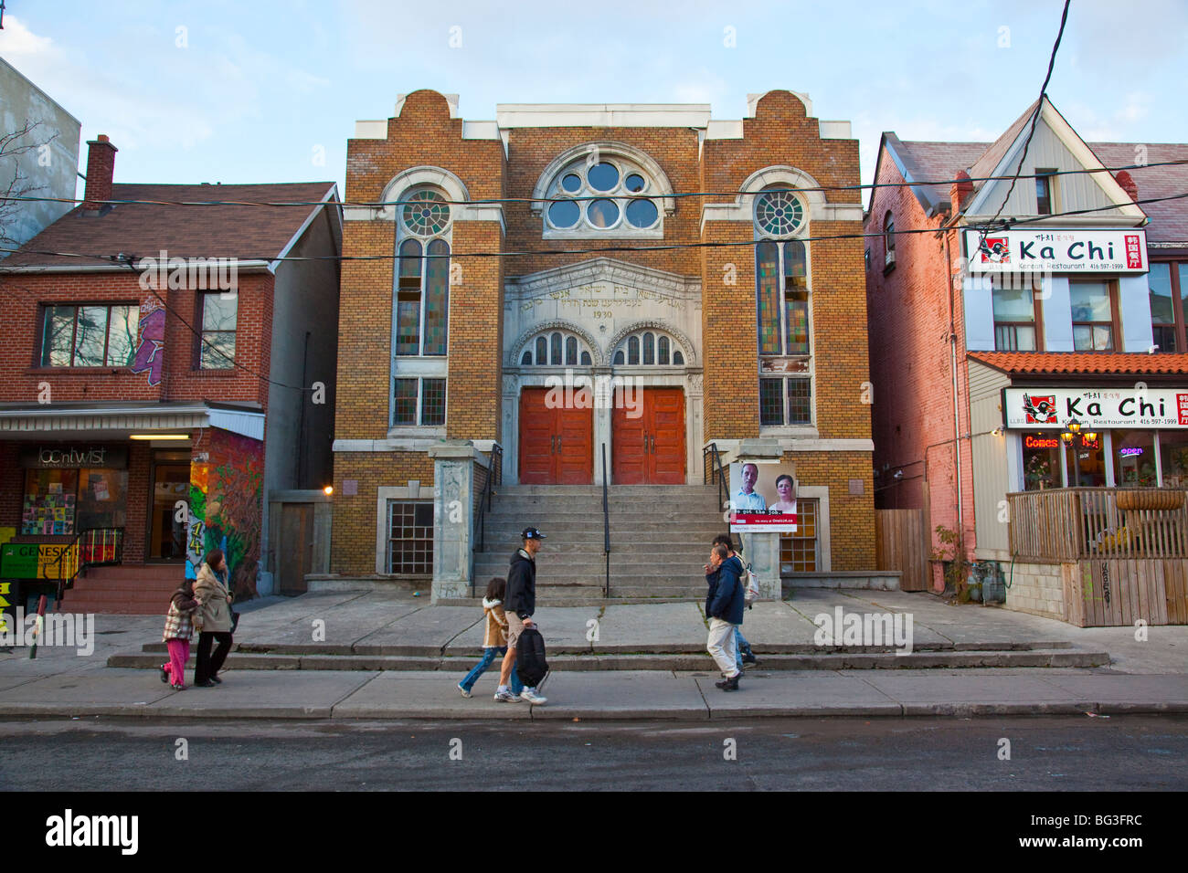 Synagogue jewish toronto hi-res stock photography and images - Alamy