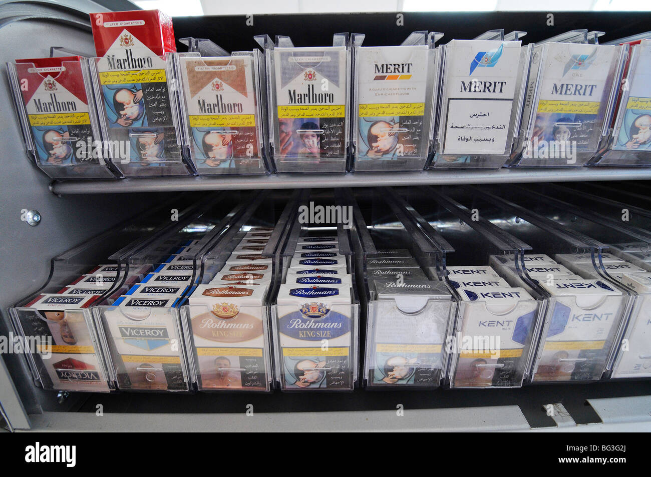 Anti smoking campaign in Egypt on cigarette boxes Stock Photo - Alamy