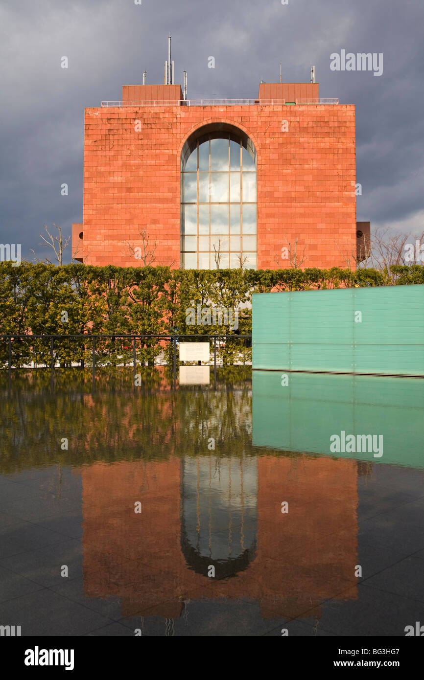 Reflecting Pool at Nagasaki Atomic Bomb Museum, Kyushu Region, Japan ...