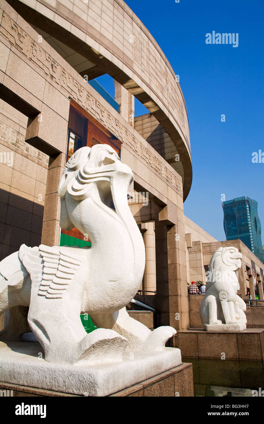 Shanghai Museum in Renmin Square, Shanghai, China, Asia Stock Photo - Alamy
