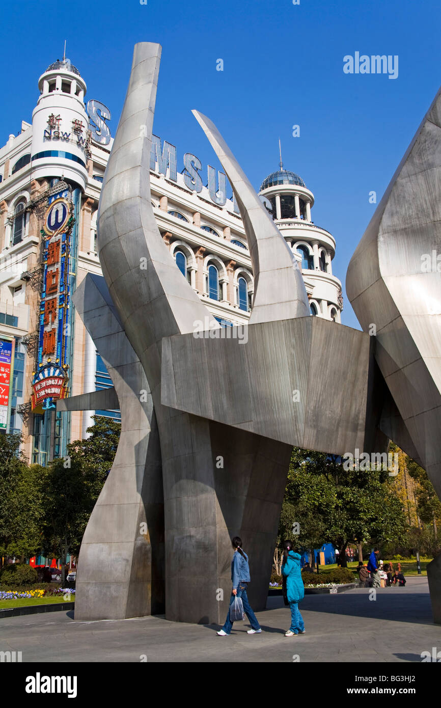 May 30th Movement Monument, Renmin Square, Nanjing Road, Shanghai ...
