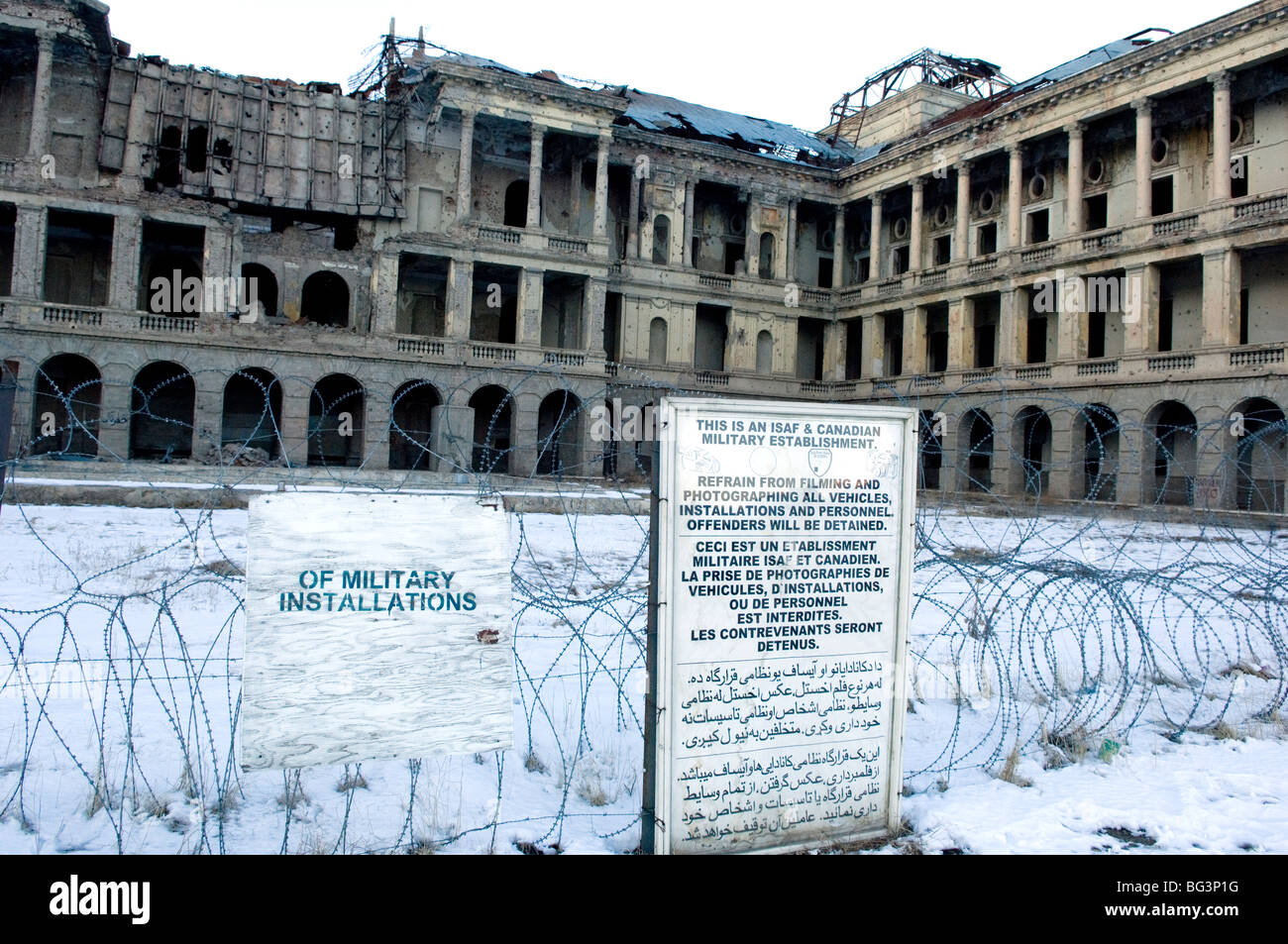 Darul Aman Palace, Kabul, Afghanistan Stock Photo - Alamy