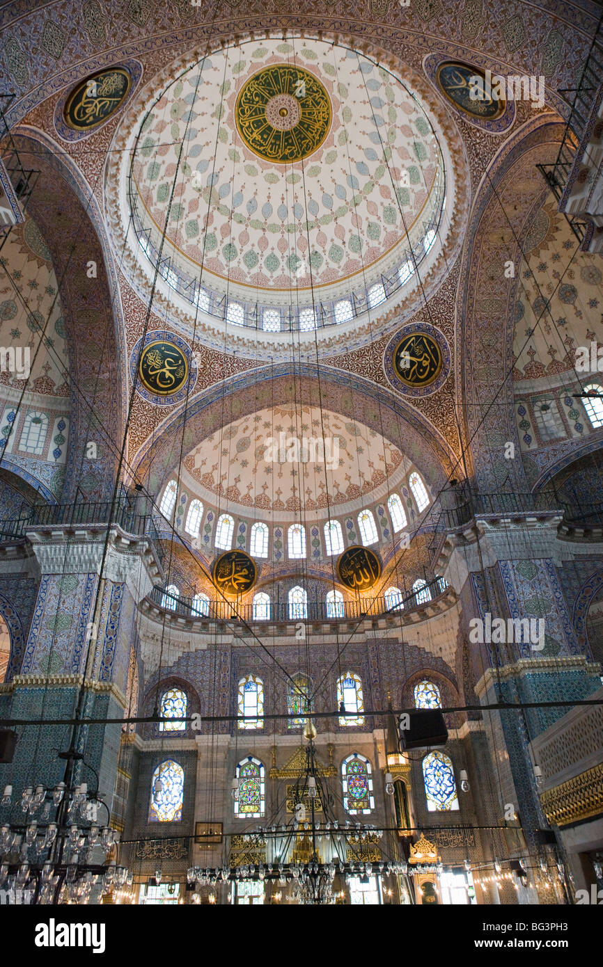 Interior dome hi-res stock photography and images - Alamy