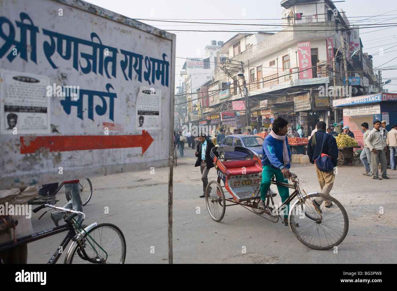 Main Bazaar, Delhi, India, Asia Stock Photo - Alamy
