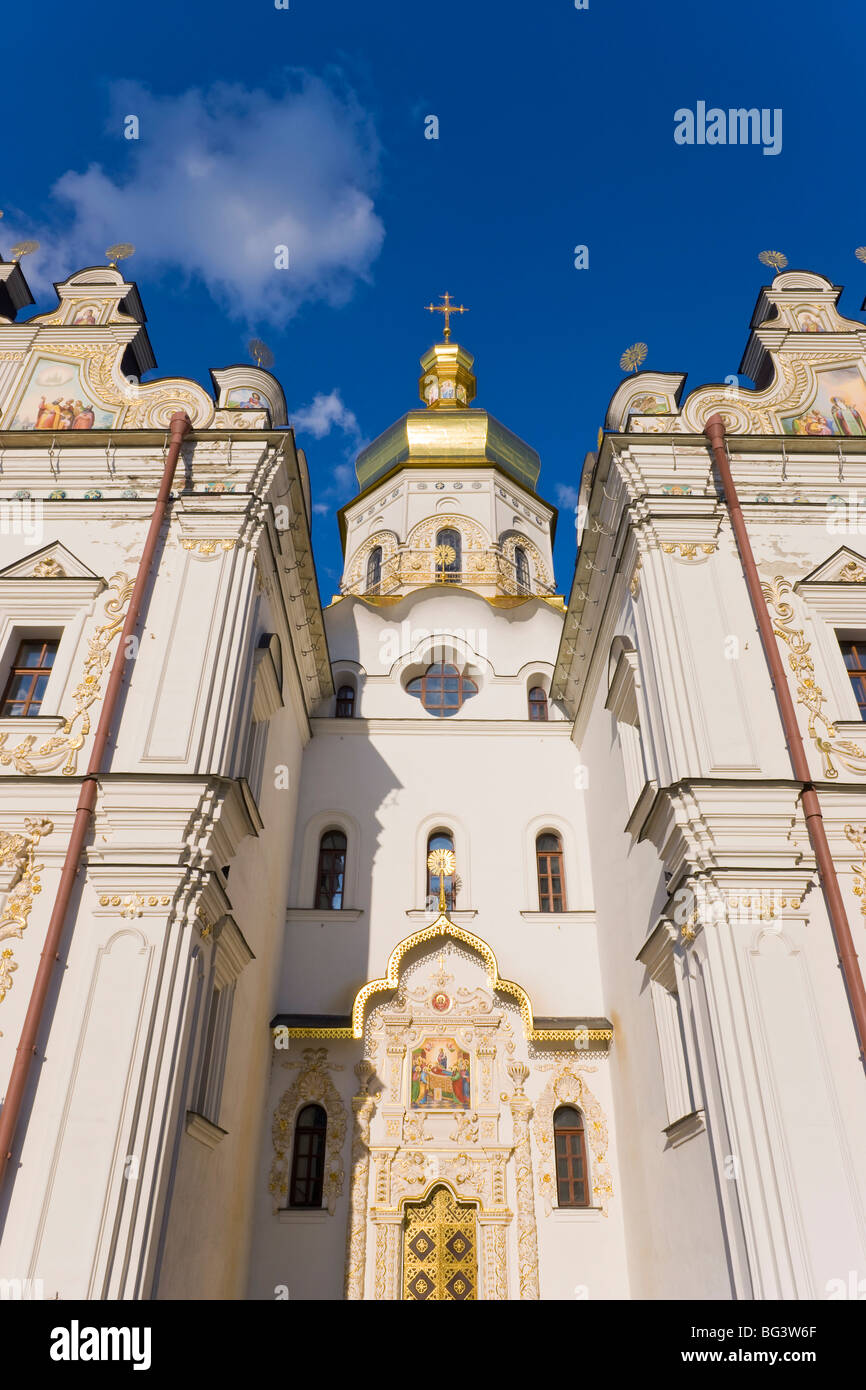 Kiev-Pechersk Lavra, Cave monastery, UNESCO World Heritage Site, Kiev ...