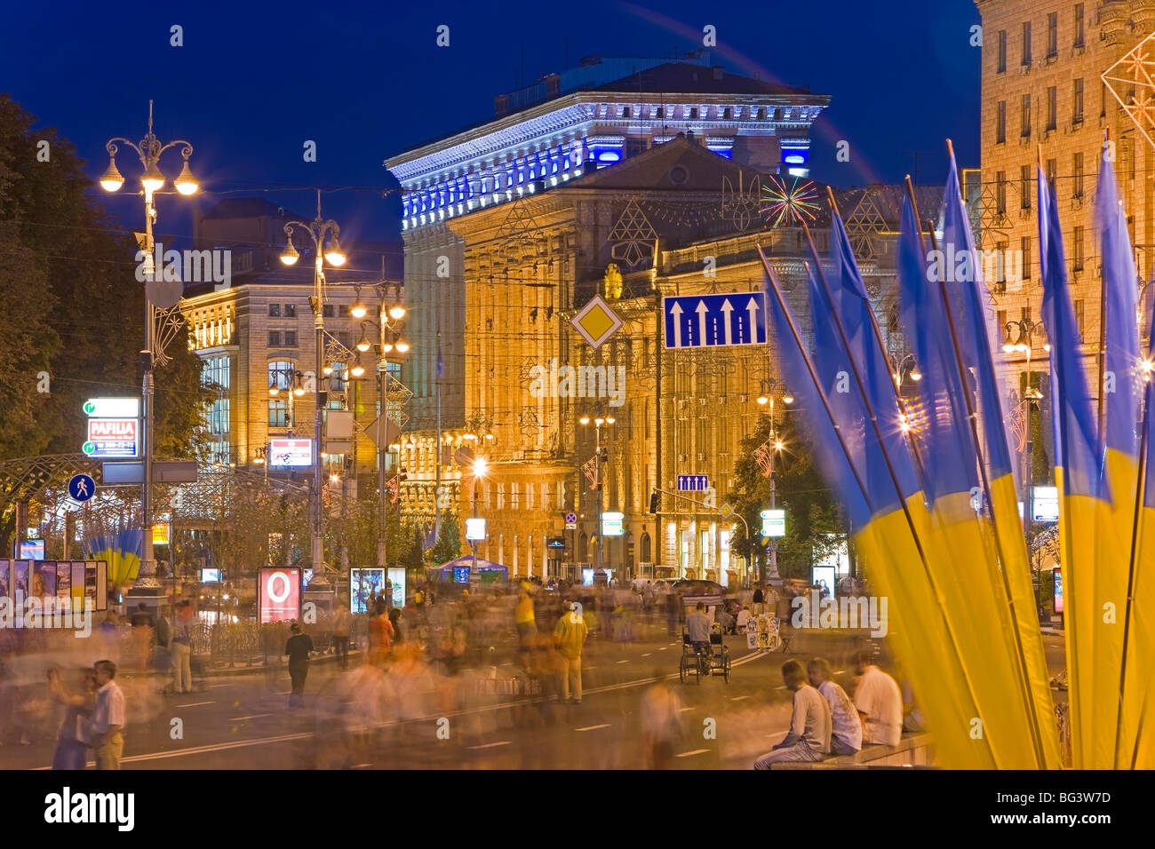 Independence Day, Maidan Nezalezhnosti (Independence Square), Kiev ...