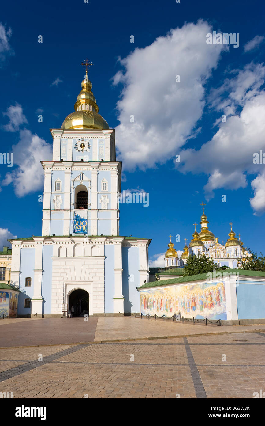 St. Michael's Monastery, Kiev, Ukraine, Europe Stock Photo - Alamy