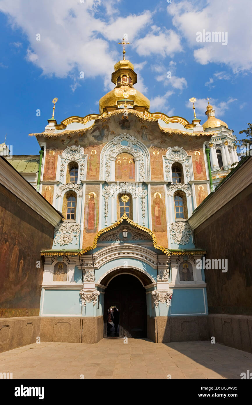 Entrance, Kiev-Pechersk Lavra, Cave monastery, UNESCO World Heritage ...
