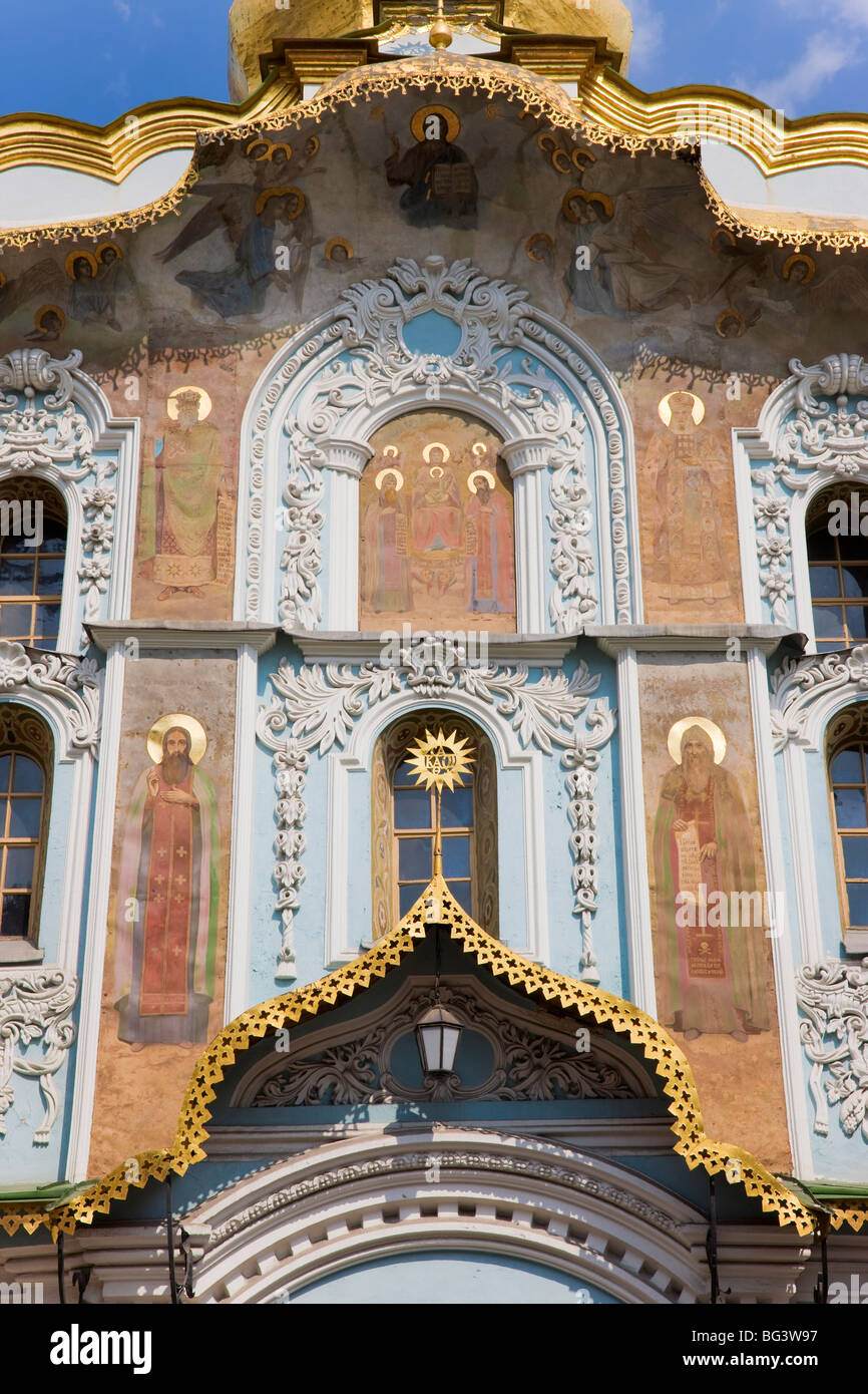 Entrance, Kiev-Pechersk Lavra, Cave monastery, UNESCO World Heritage ...