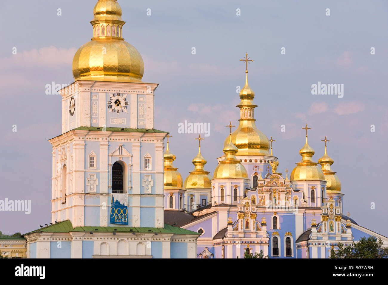Ukraine monastery hi-res stock photography and images - Alamy