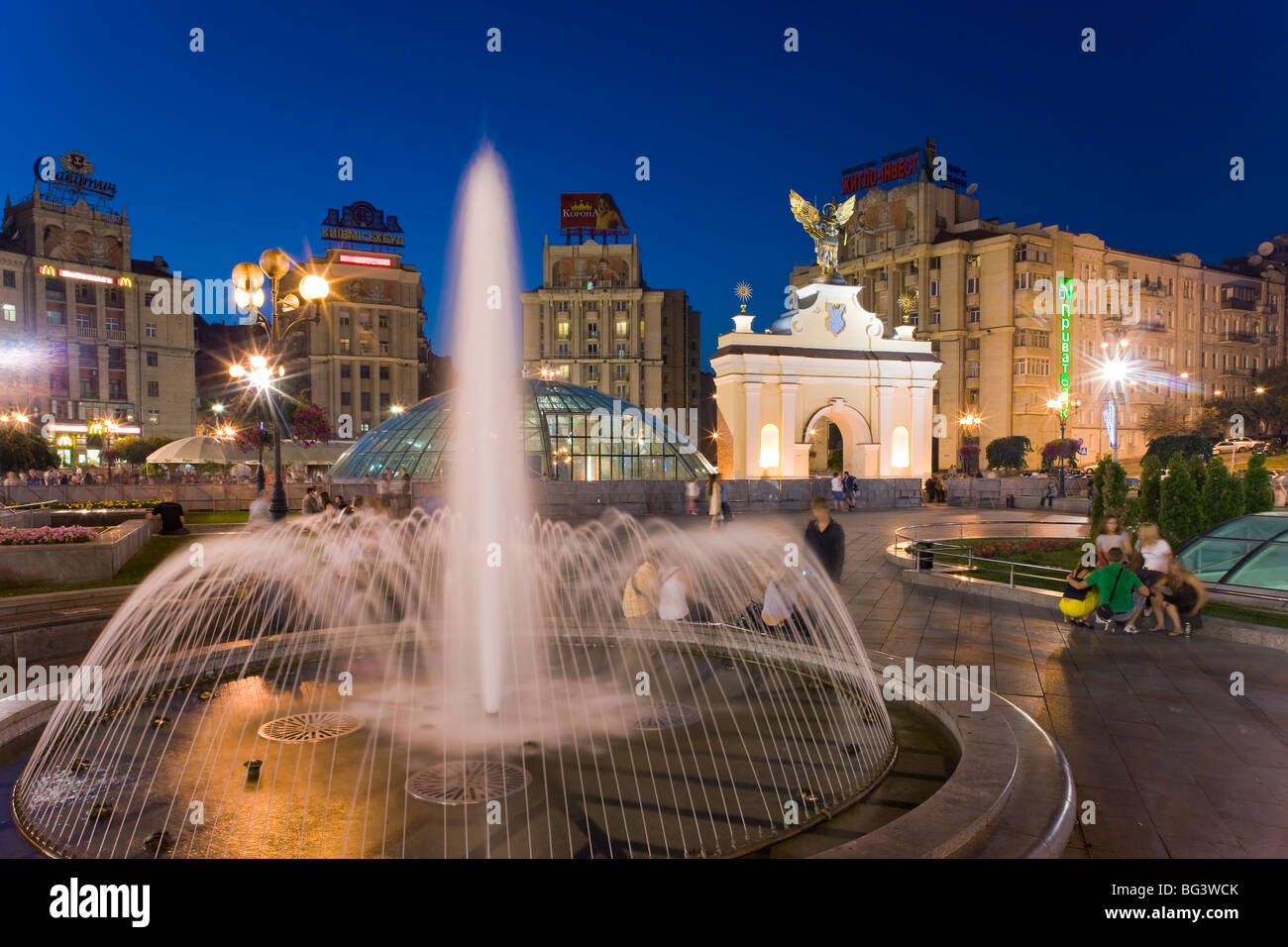 Group of fountains hi-res stock photography and images - Alamy