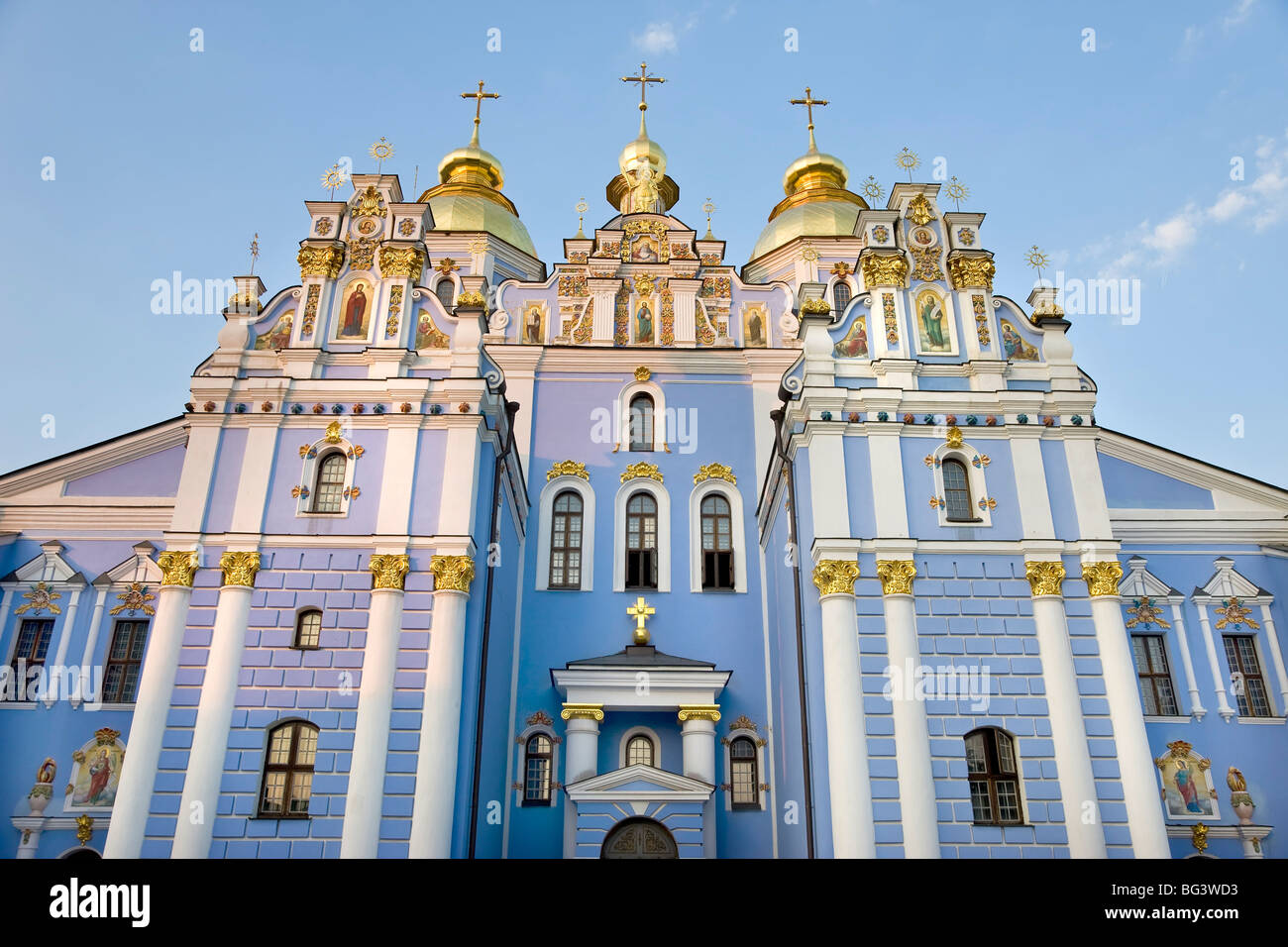 St. Michael's Monastery, Kiev, Ukraine, Europe Stock Photo - Alamy