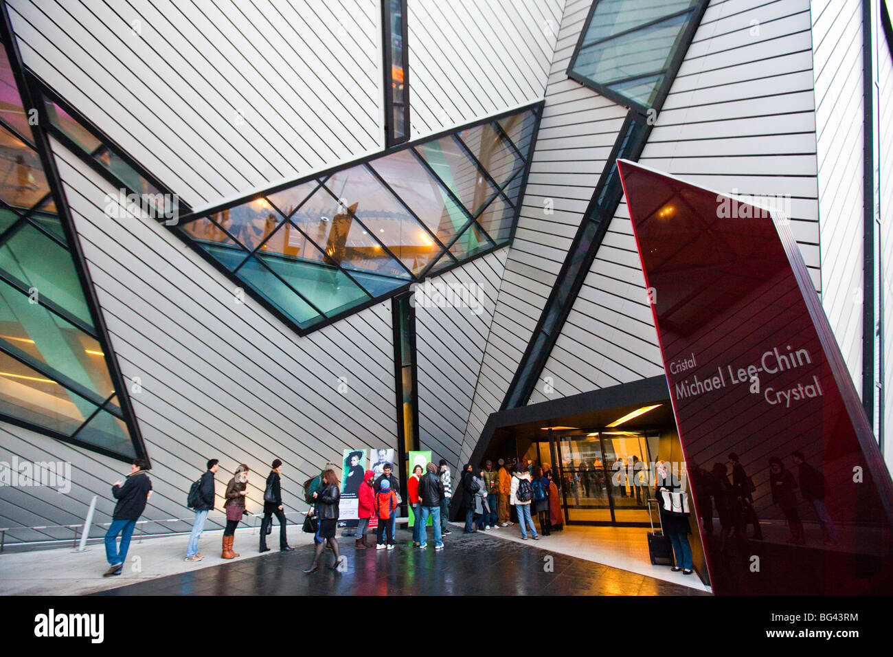 Royal Ontario Museum or ROM in Toronto Canada Stock Photo - Alamy