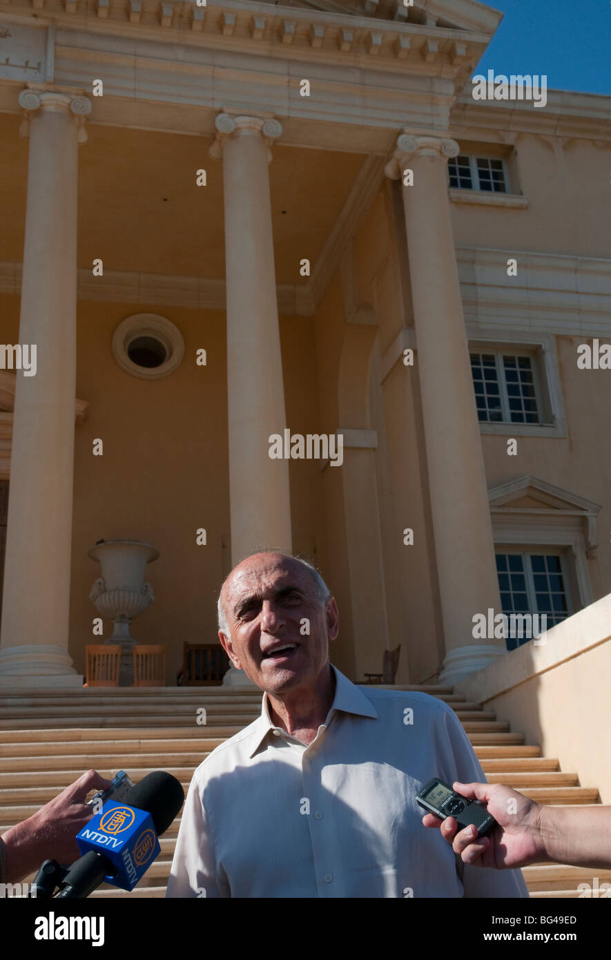 Munib al masri hi-res stock photography and images - Alamy