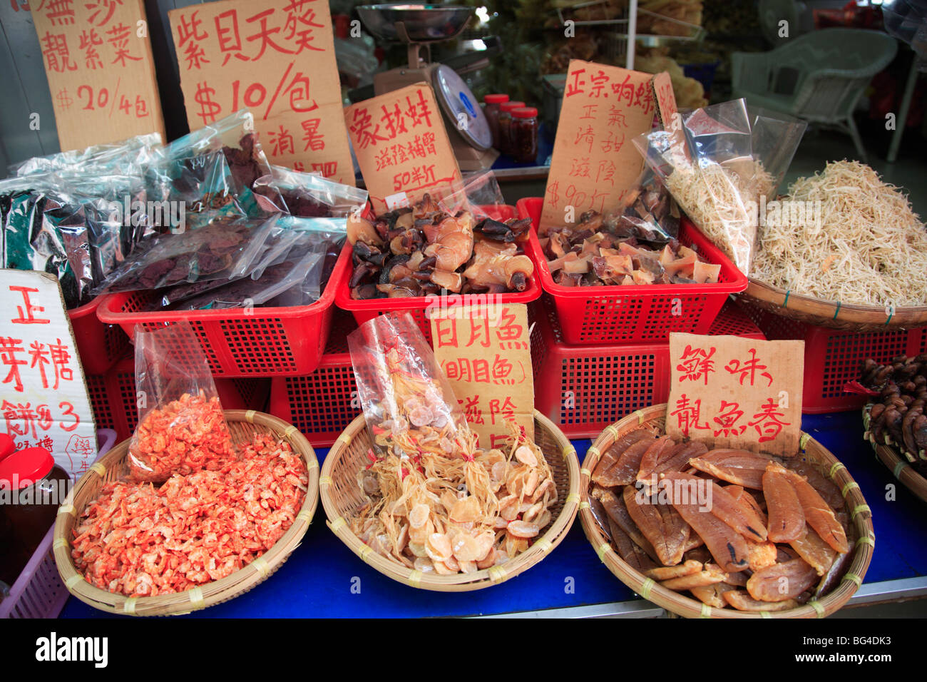 Dried fish hi-res stock photography and images - Alamy