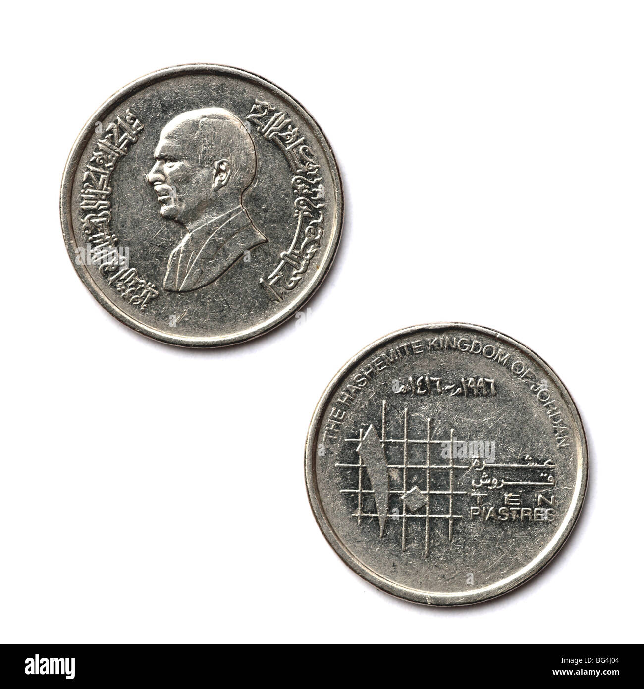 Coin jordan hi-res stock photography and images - Alamy