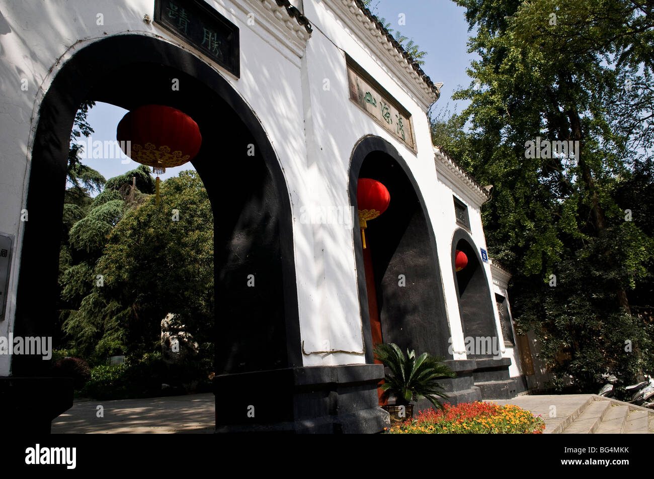 Classical compound hi-res stock photography and images - Alamy