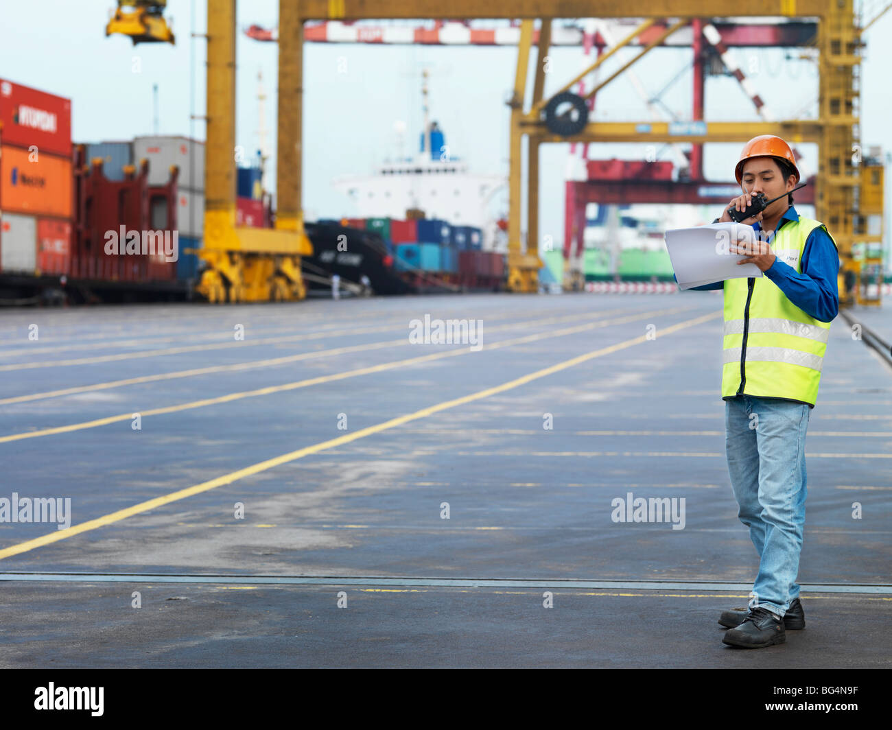 Radio supervision hi-res stock photography and images - Alamy