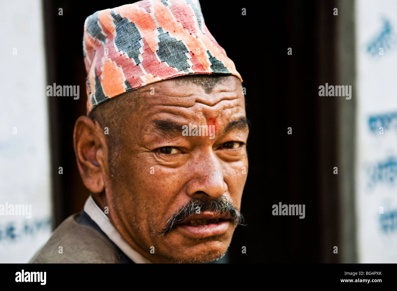 Hindu nepali hi-res stock photography and images - Alamy