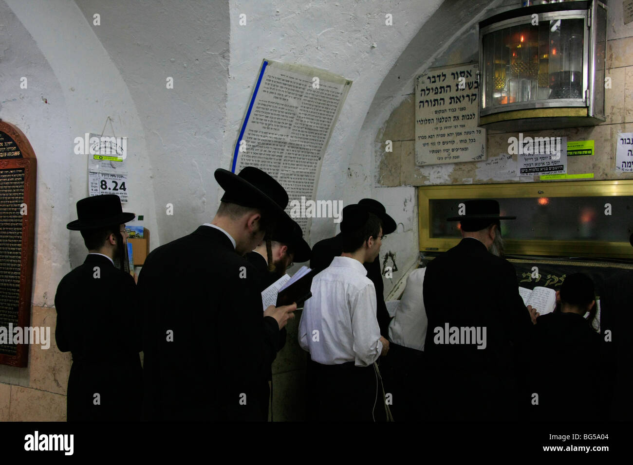 Israel, Upper Galilee, a prayer by the tomb of Rabbi Shimon Bar Yochai at Meron Stock Photo - Alamy