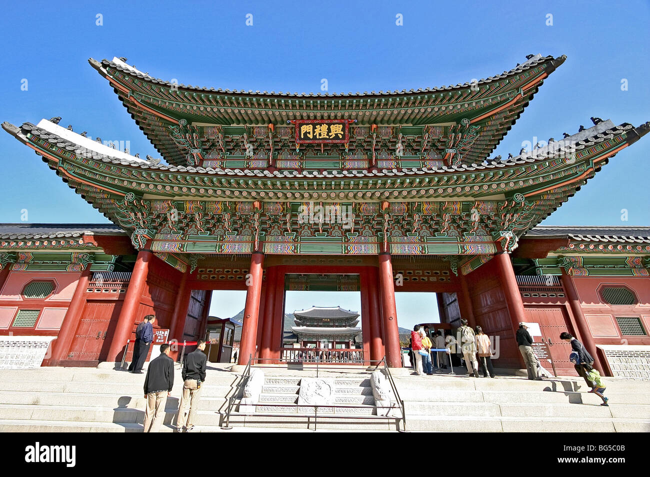 Gyeonbok Palace, built 1394, palace of the monarchs of Korea's Chosun ...