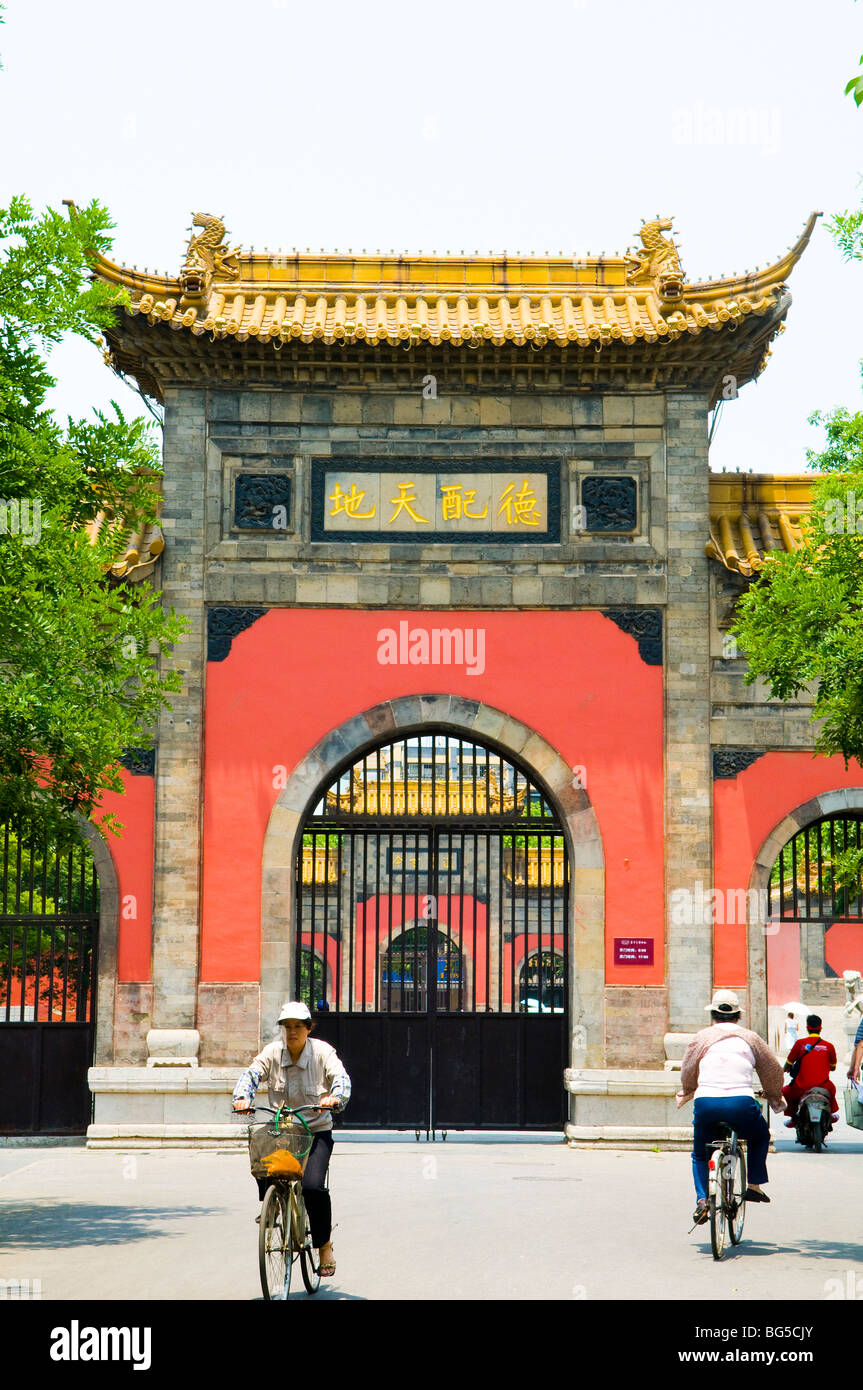 Beautiful traditional Chinese architecture Stock Photo - Alamy