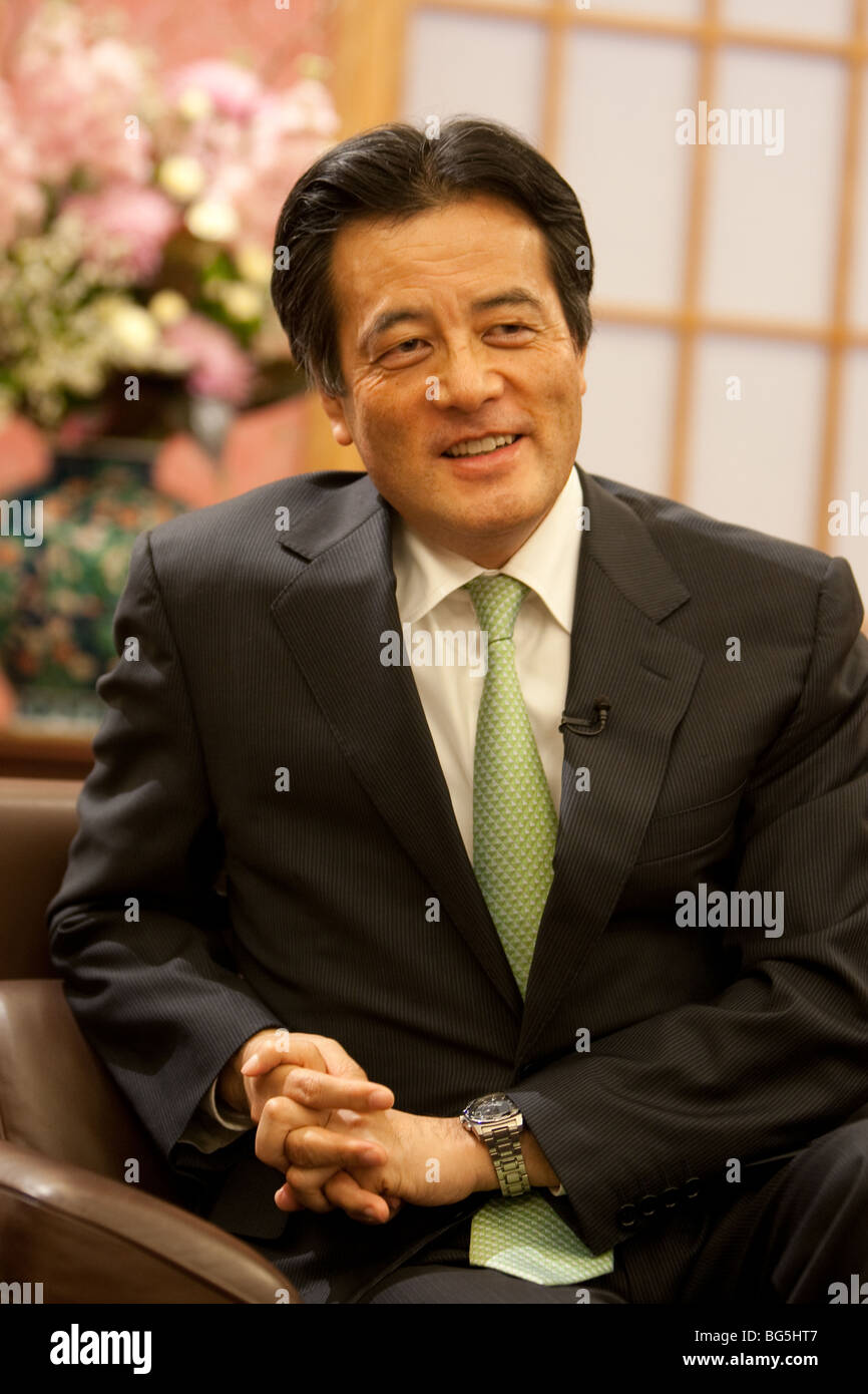 Foreign Minister Katsuya Okada, of the Japanese Government, during an ...