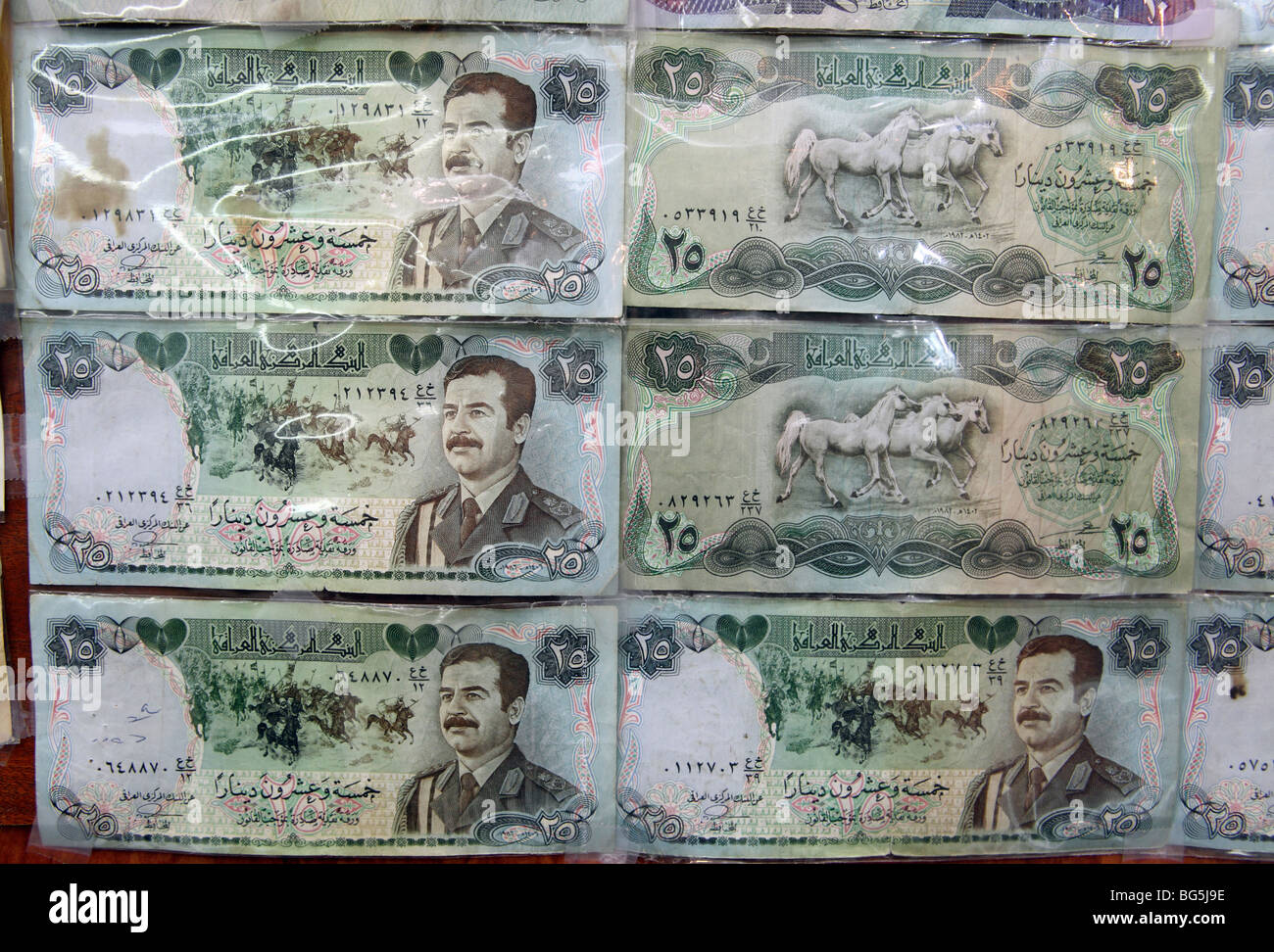 Dubai currency hi-res stock photography and images - Alamy