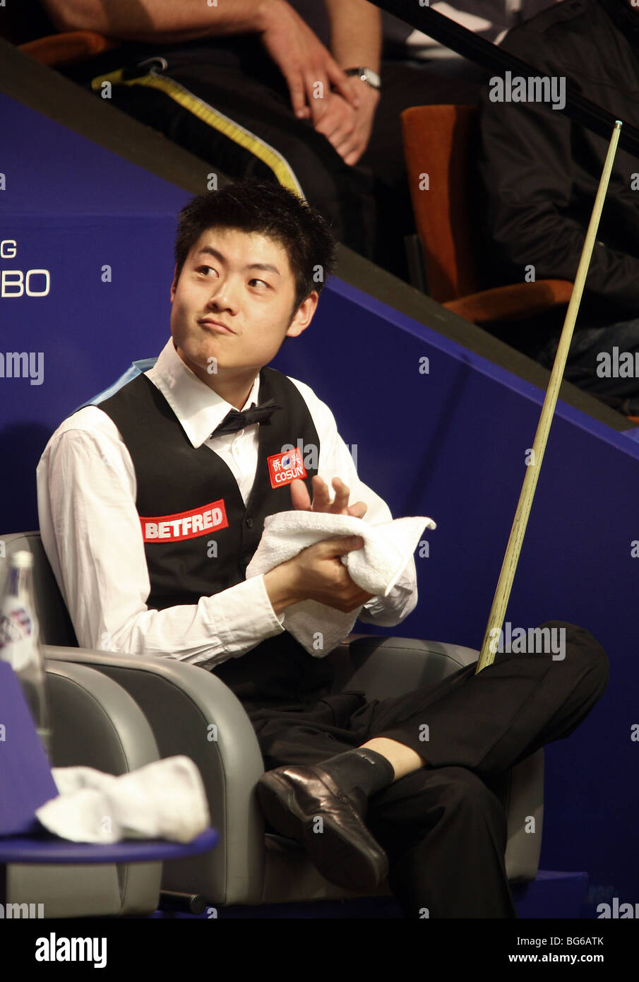 Liang liang hi-res stock photography and images - Alamy