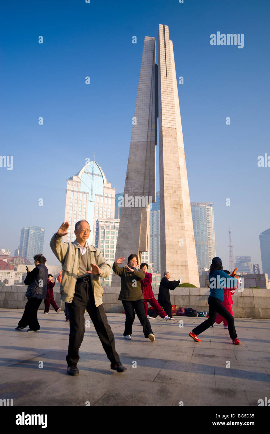 China park skyscraper hi-res stock photography and images - Alamy