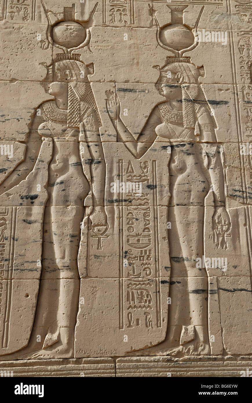 Reliefs showing incense offerings on a wall of the temple of Philae ...
